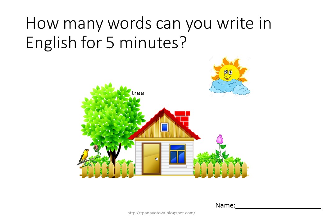 Учебни ресурси Learning Resources юли 2015