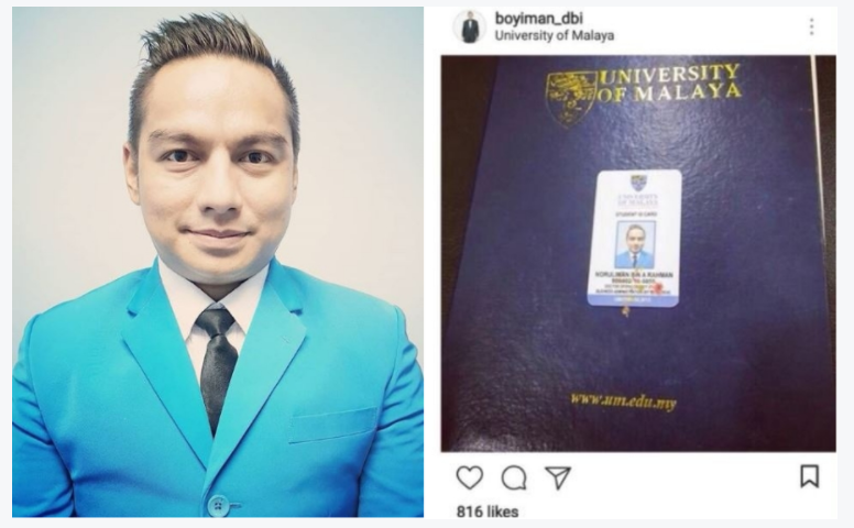 "Tiada Pendaftaran Nama Datuk Boy Iman Sebagai Calon Doktor Falsafah ...