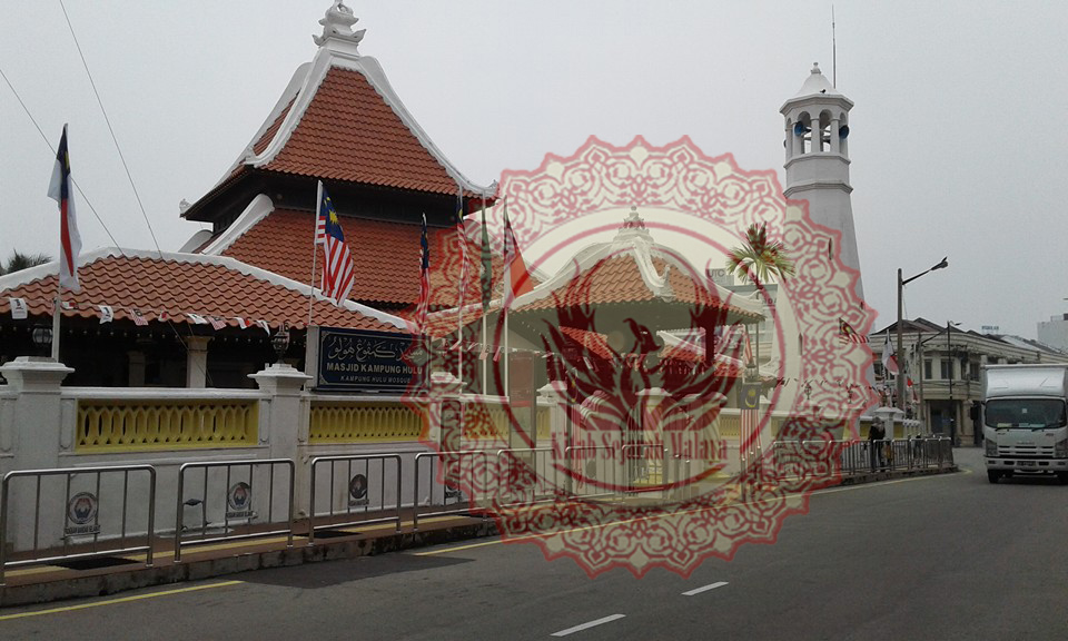 Kitab Sejarah Malaya: Kembara KSM Siri III – Masjid Tua Melaka : Menara ...