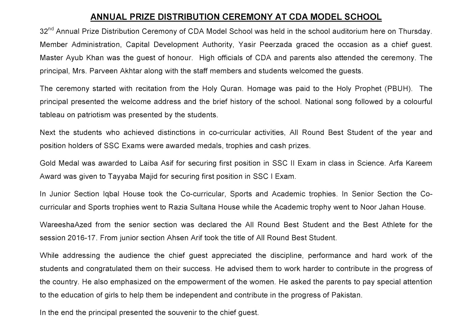 CDA MODEL SCHOOL I-9 ISLAMABAD: ANNUAL PRIZE DISTRIBUTION CEREMONY AT ...