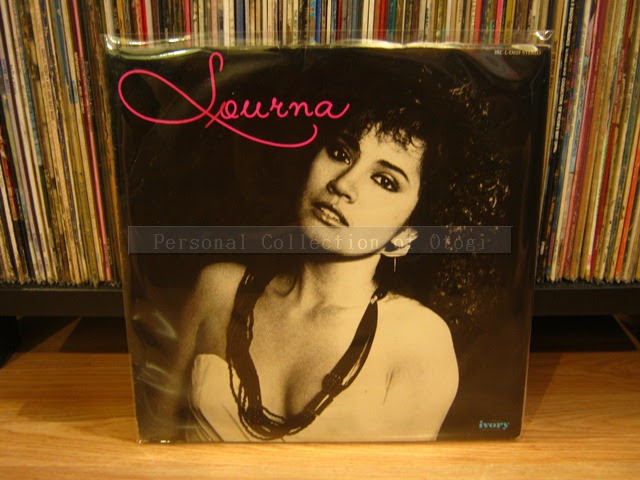 My OPM LP Collection: Lourna Pal