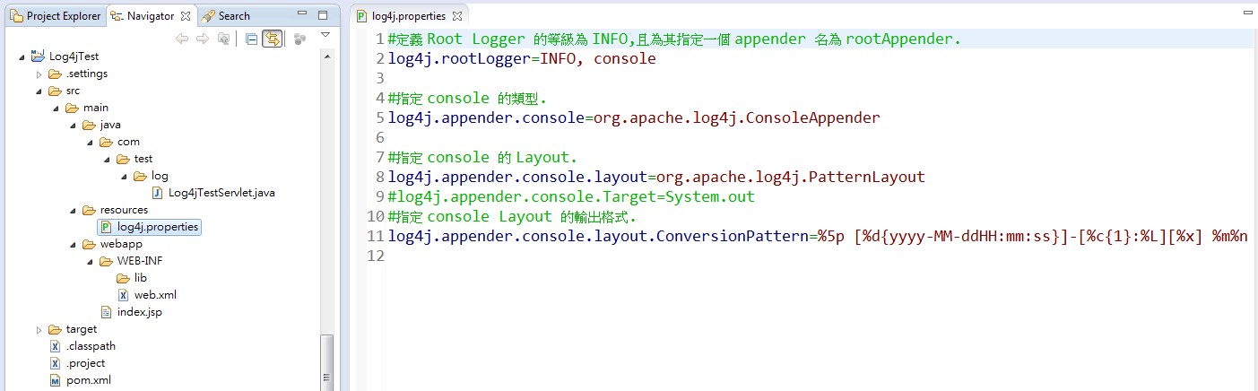 Java程式教學甘仔店 Java Apache Log4j 基本 下載 設定 使用
