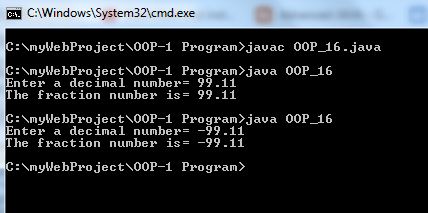 OOP Using Java - GTU Programs: 2020