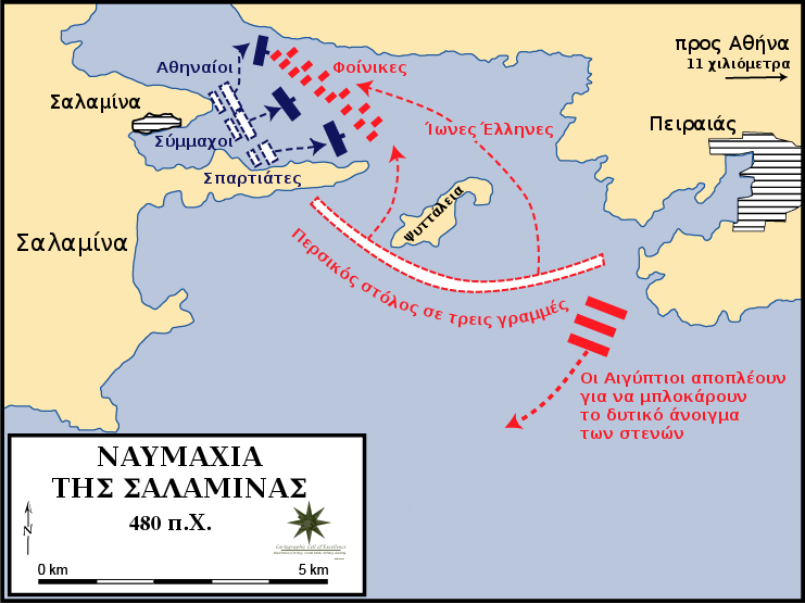 ΕΣΧΑΤΗ ΓΡΑΜΜΗ ΑΝΑΣΧΕΣΕΩΣ: Τον πήγαν να δη το σημείο που έγινε η ...