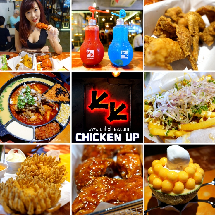 oh{FISH}iee: Chicken Up: "Best Korean Fried Chicken in Singapore" is ...