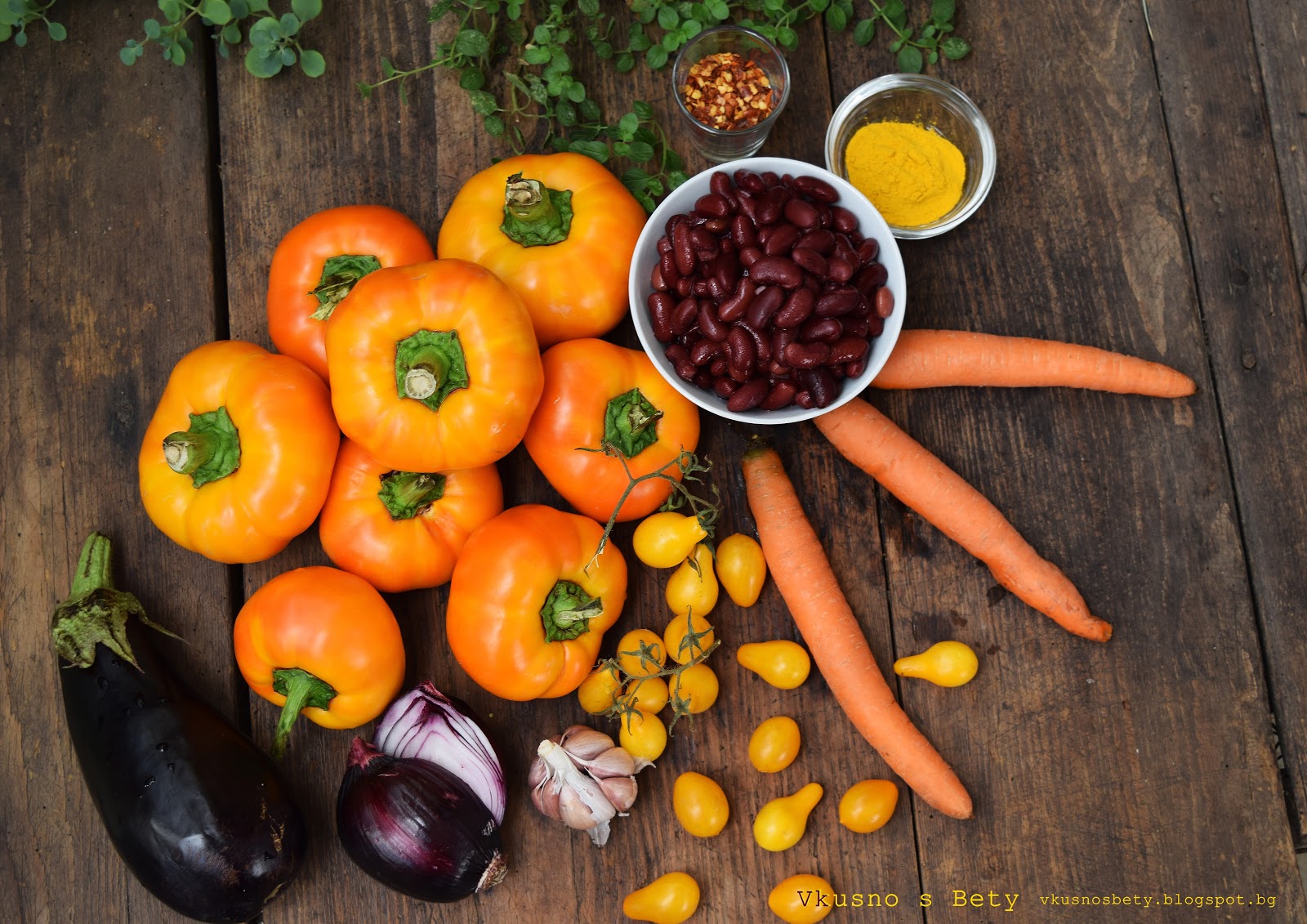 Пълнени жълти камби с червен боб и сос от жълти домати - Yellow Bell ...