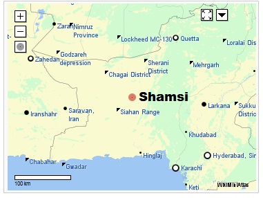 Salaam Pakistan سلام پاکستان : US Drone Attacks, Taliban & Shamsi Air Base
