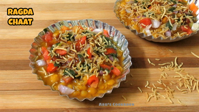 Ragda chaat recipe | रगड़ा चाट रेसिपी | Matar chaat recipe | Batani ...