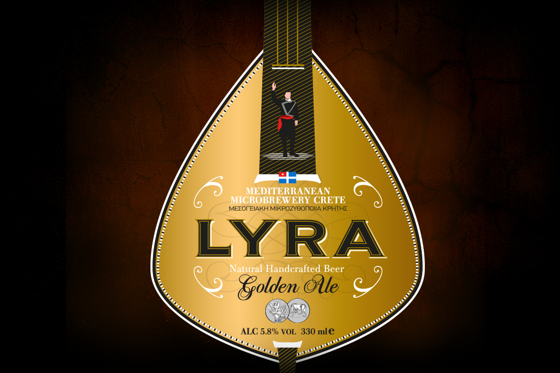 Lyra Beer on Packaging of the World - Creative Package Design Gallery