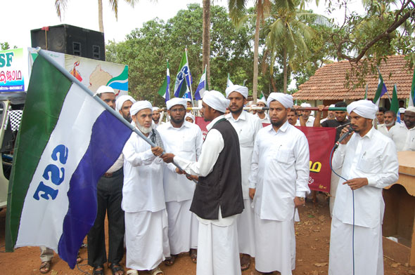 SSF Photos And Video Gallery