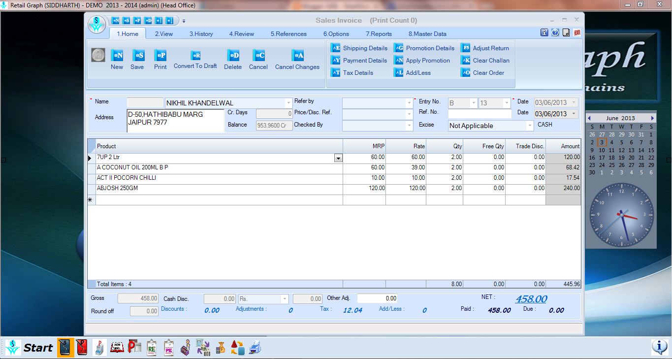 SWIL - RetailGraph: RetailGraph Software for Department Stores
