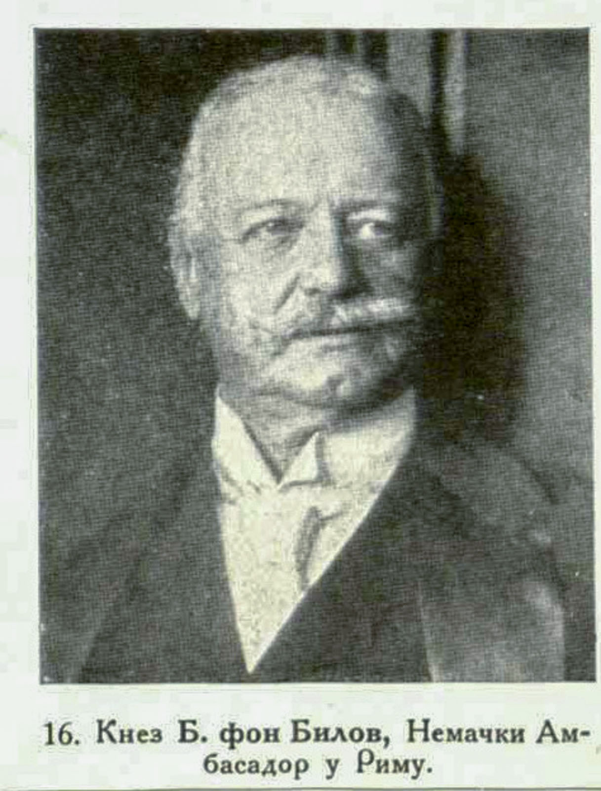 WW1 Ambassadors - WW1 Information