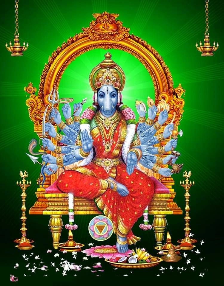 JOTHIDAM Purohitam புரோகிதம்: வாராஹி அம்மன்.