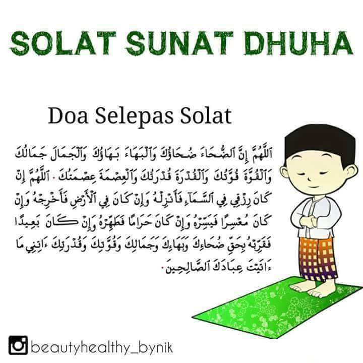 Cara Solat Sunat Dhuha - Blogbabyshambles.. ♥