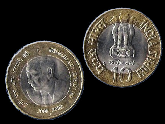 Amazing Paper Note & Coins Collection: India Republic : Ten Rupee Coins