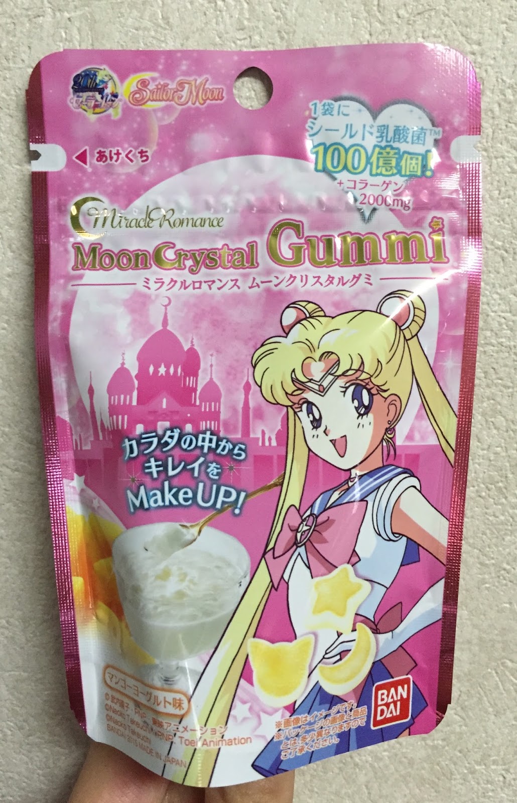 Miracle Romance Moon Crystal Gummi / ミラクルロマンス ムーンクリスタル グミ ~ I'm Made of ...