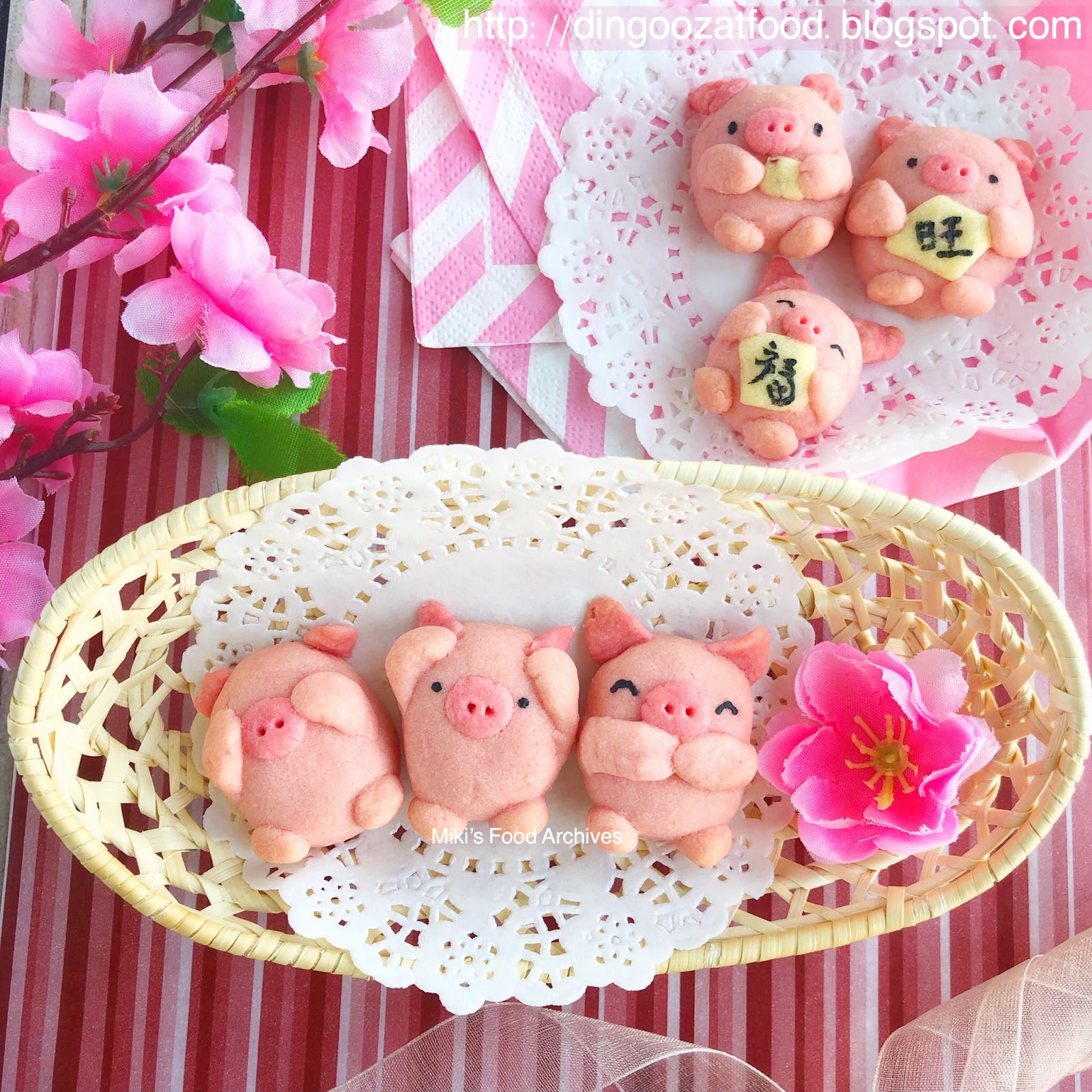 Miki's Food Archives : Cute Piggies Shortbread Cookies (CNY 2019 ...