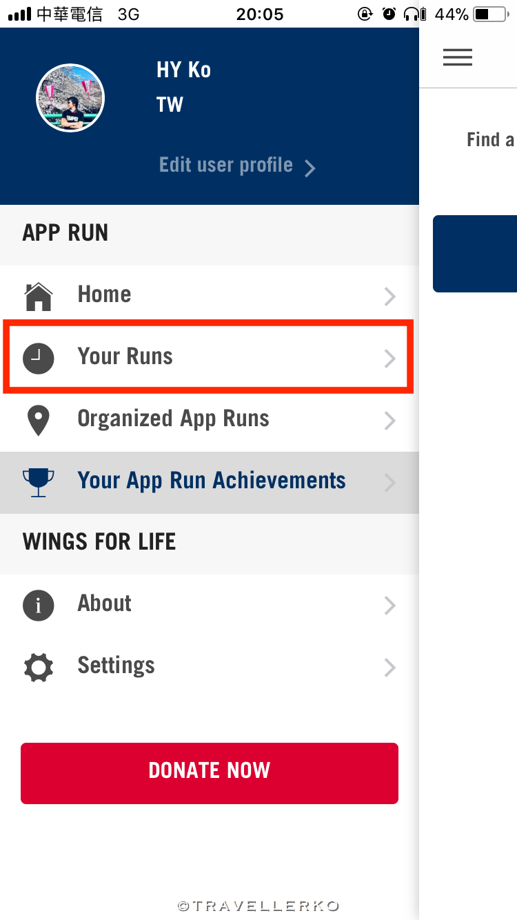 運動見聞｜參加 App Run 使用心得：Wings for Life World Run App 2018 @ KO 心享食旅攝｜在豐盛喜悅的路上