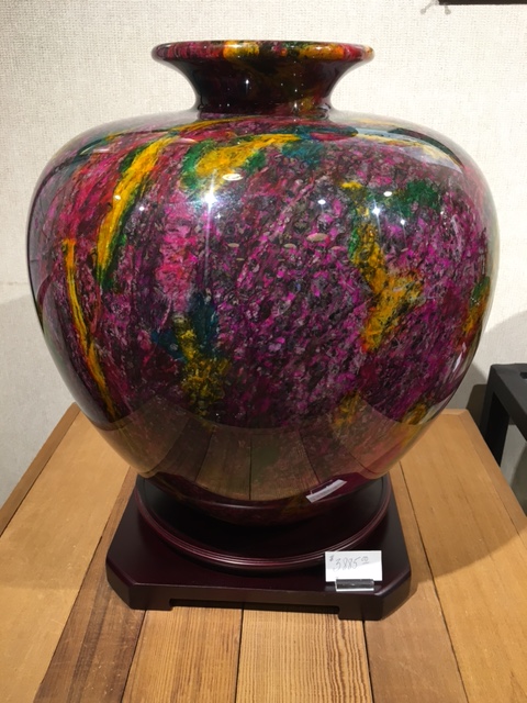 Ironstone Heritage Museum: "7 Color Jade" by Consilio Decor