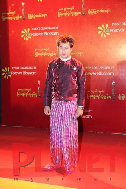 Nay Toe: Myanmar Famous Actor Nay Toe's Academy Fashion in 2010