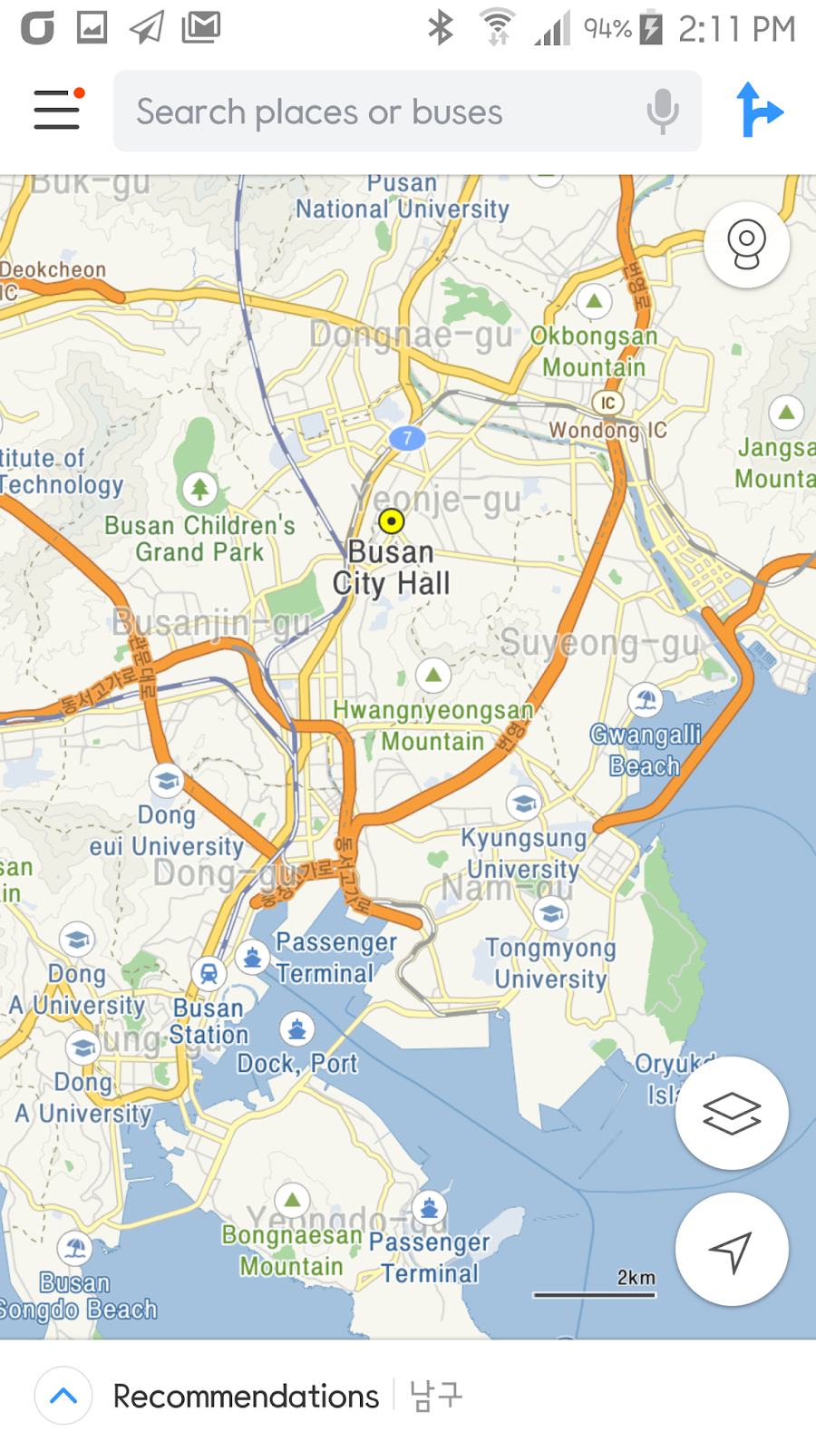 Kakao Map gets full English map imagery