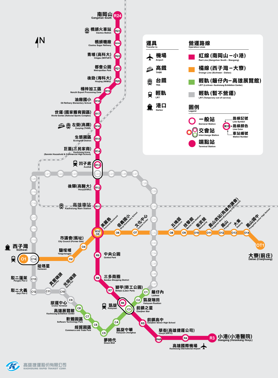 Map MRT Kaohsiung | Taiwan Tour Bersama Ricky