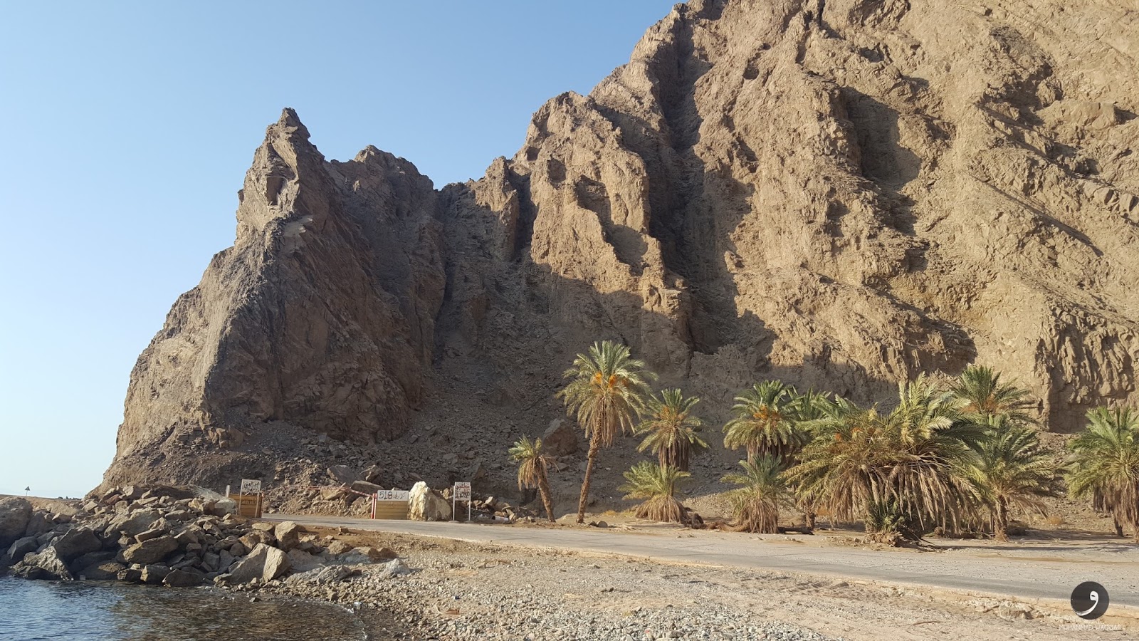 The Little Explorer’s Guide To: Wadi Tayyib Ism