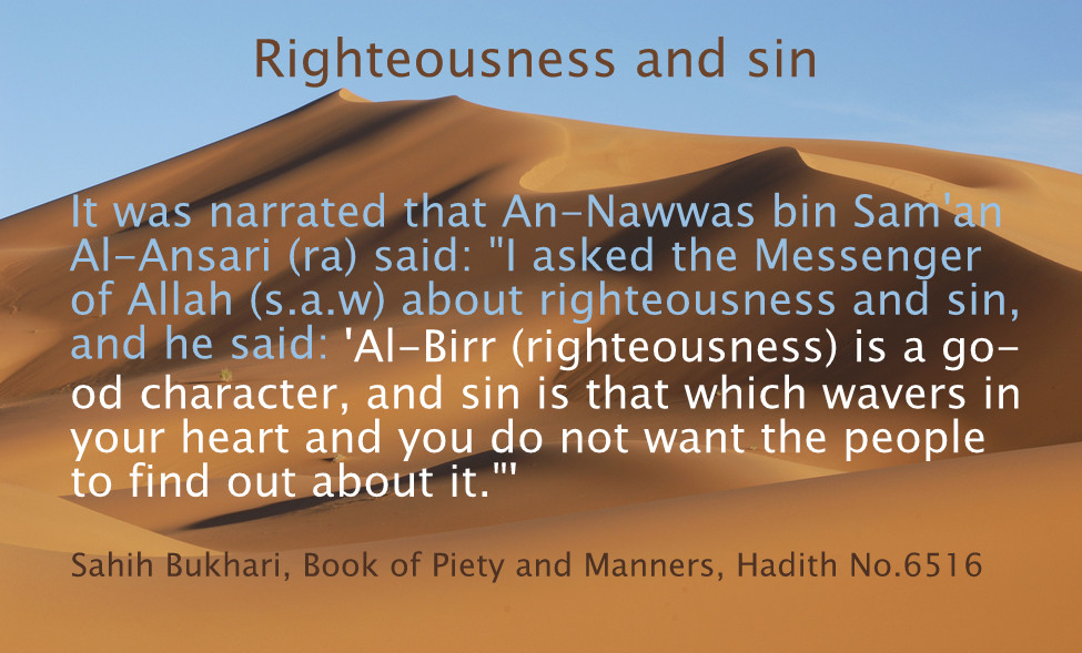 What's the righteousness and sin(পূর্ণ্য ও পাপ )Islamic info. ~ Islamic ...