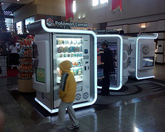 Territorio Pokémon: Pokémon Center: Establecimientos en Estados Unidos