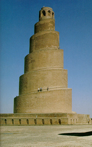 Great Mosque of Samarra - Islamic art of the mosque