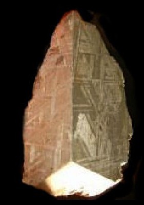 Hyperborean Vibrations: Alien Artifact from the Museum of ...