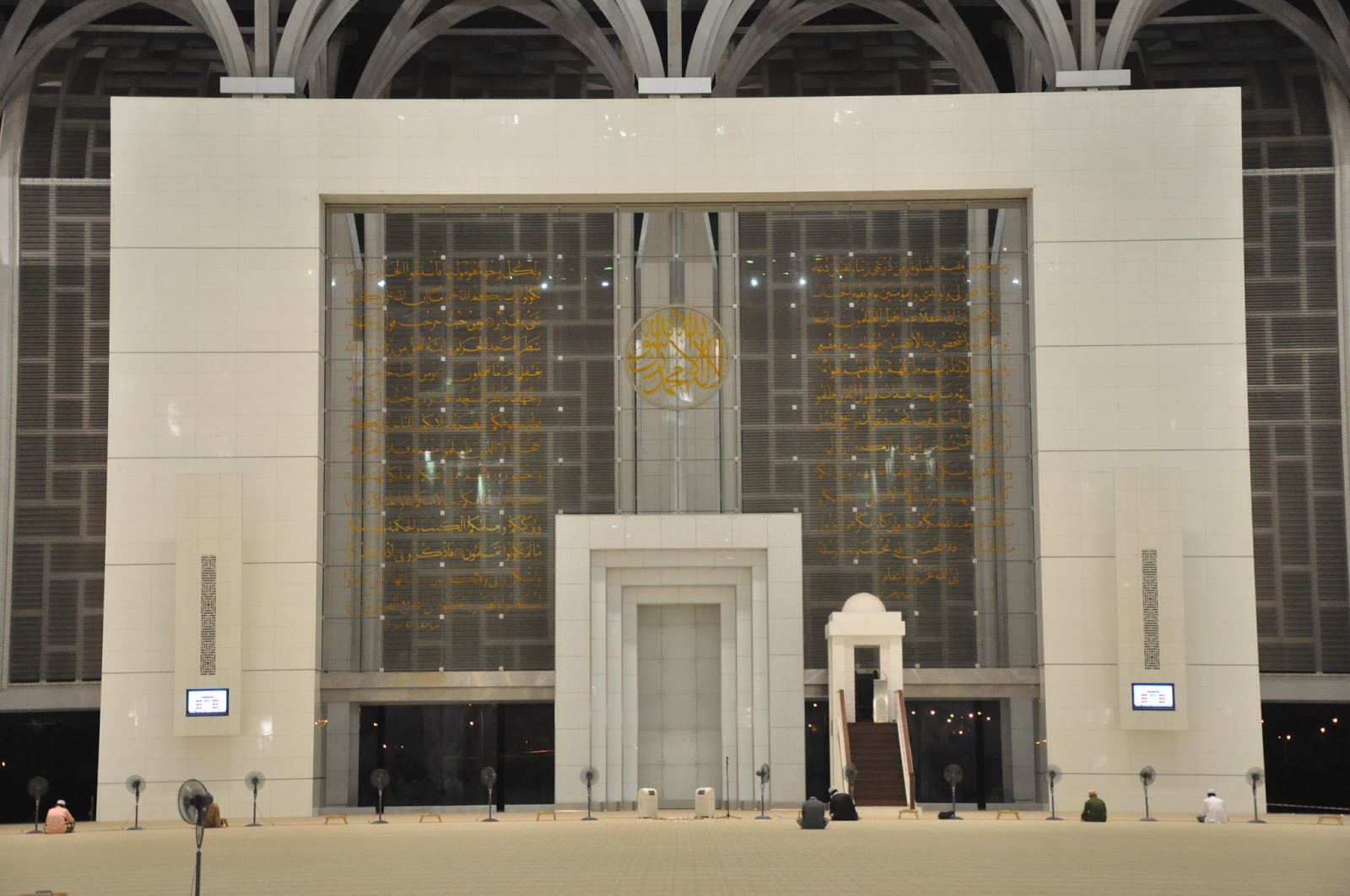 My Travel and Living: Masjid Besi @ Masjid Tuanku Mizan Zainal Abidin ...