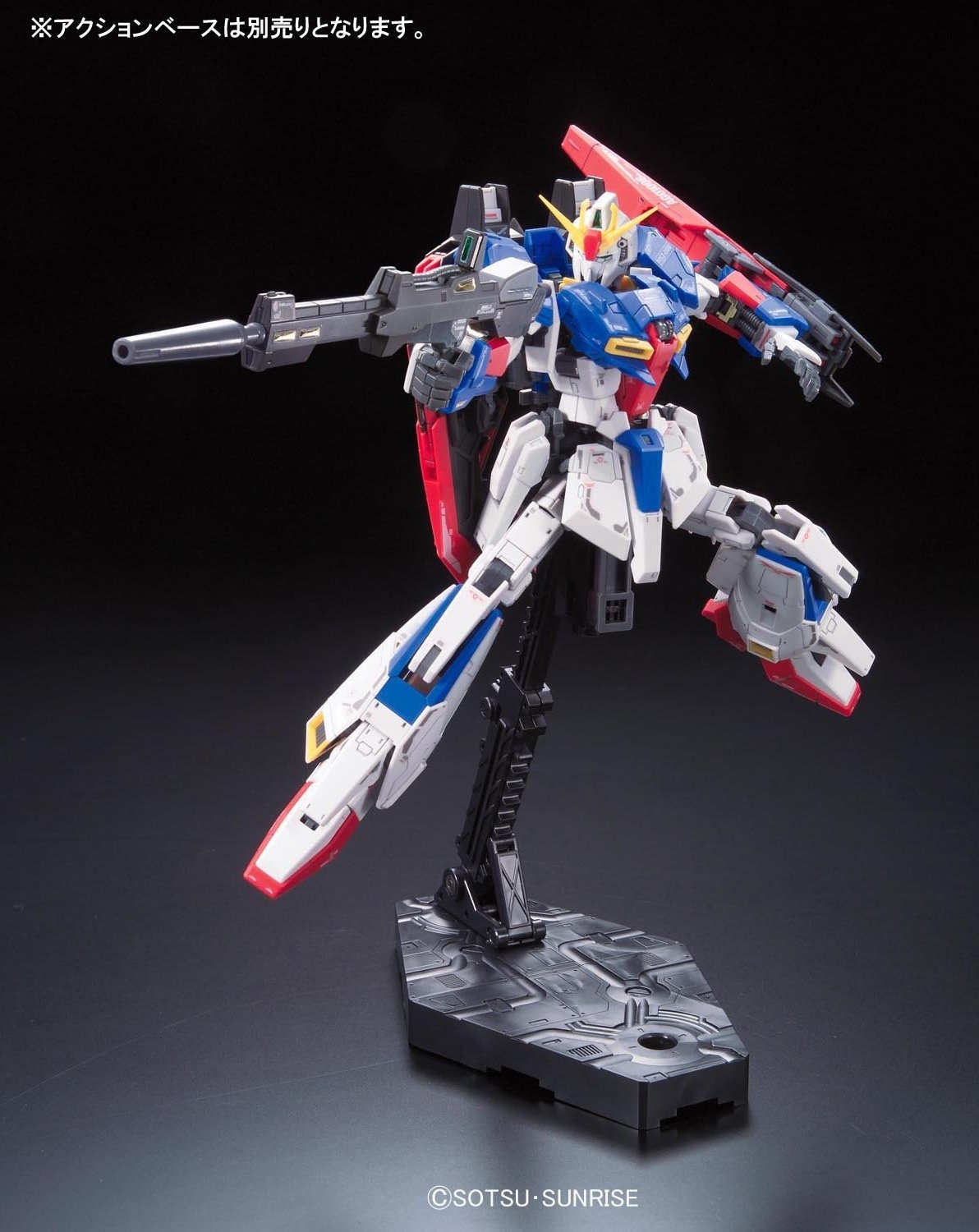 RG 1/144 Zeta Gundam Official images - Gundam Kits Collection News and Reviews