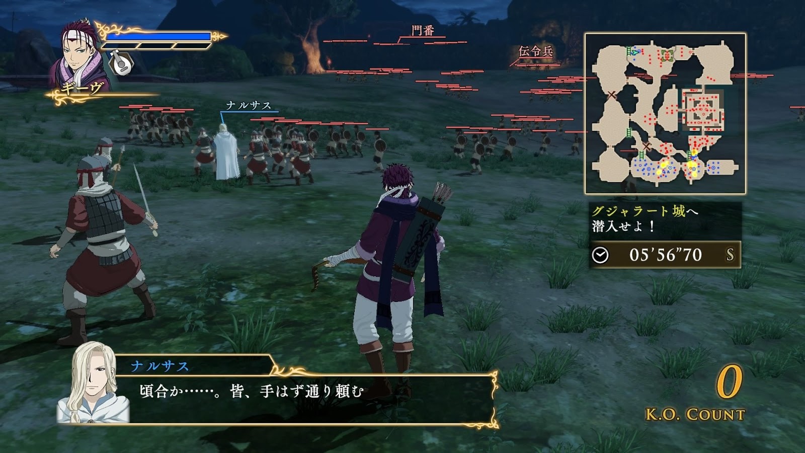 Arslan: The Warriors of Legend (Multi) recebe 3 novos trailers e data ...