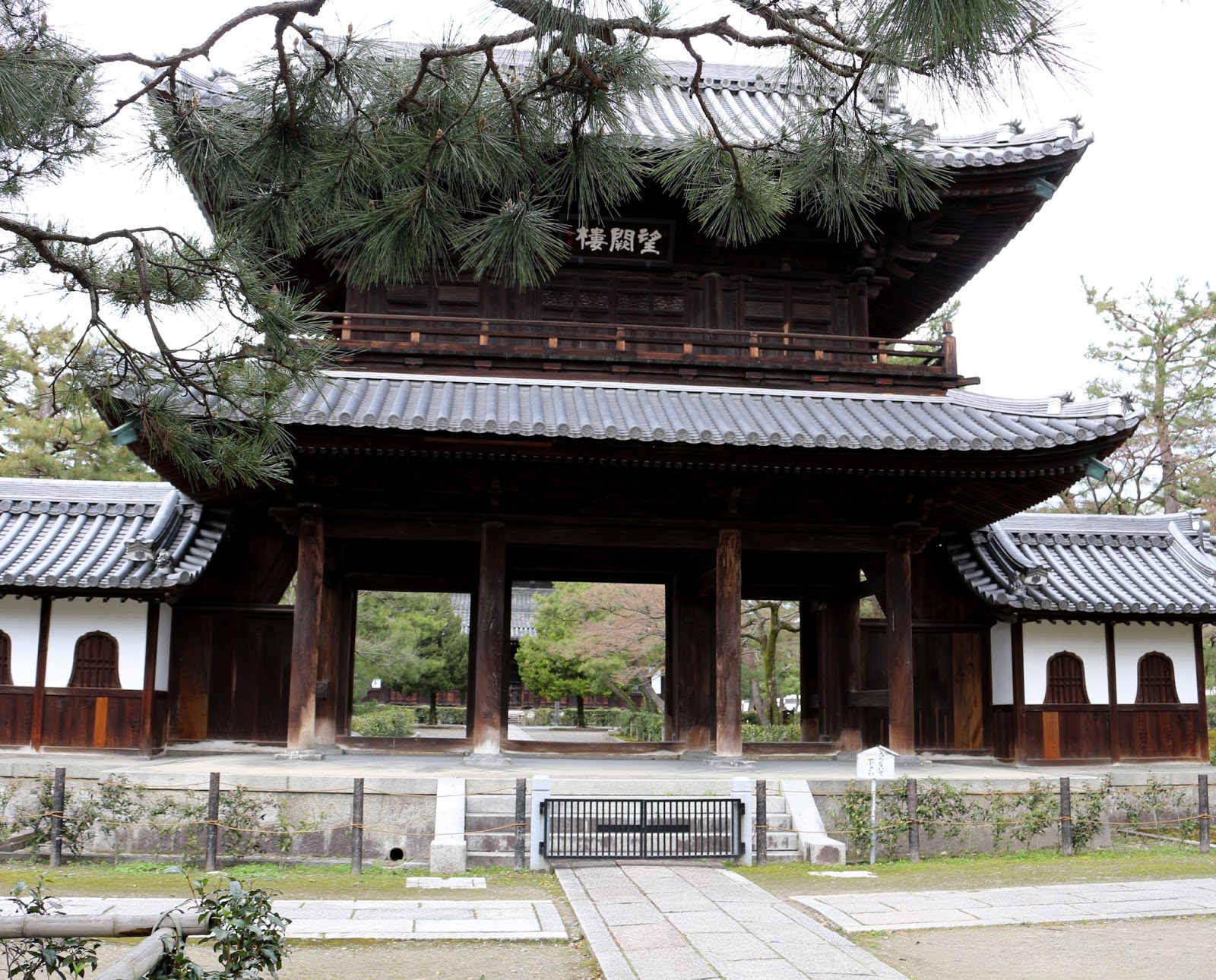 Thursday: Kennin-ji, The First Zen Temple in Japan