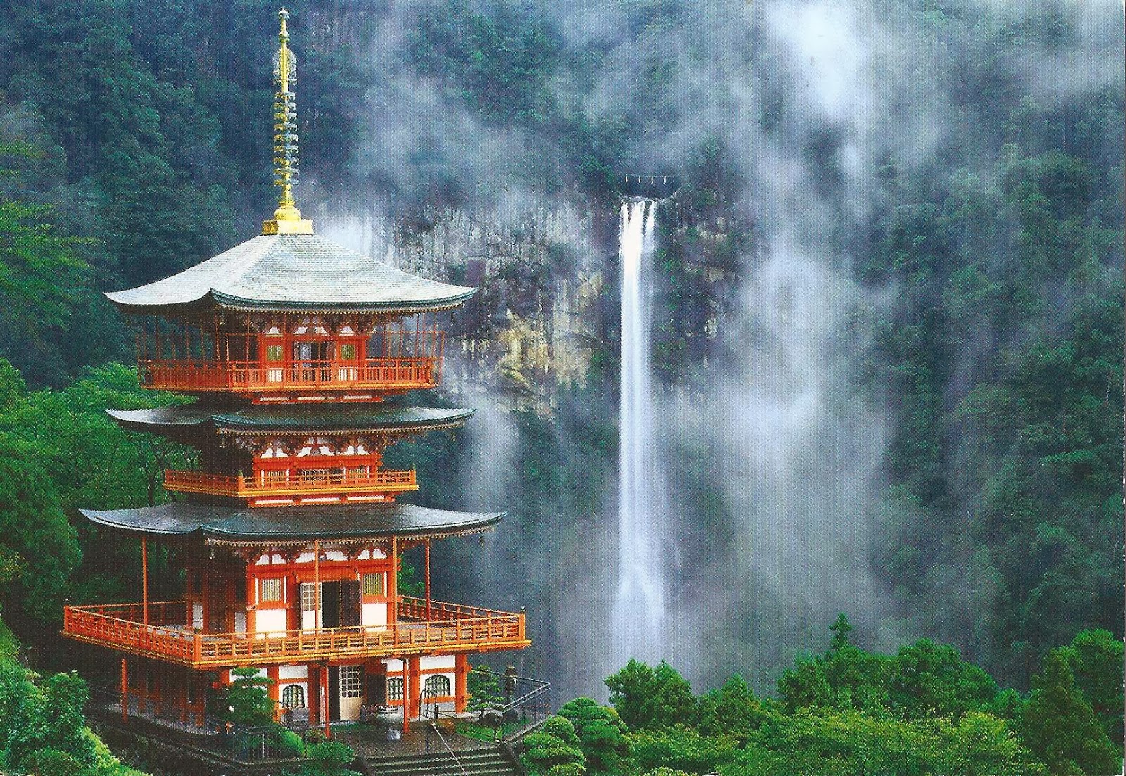 A Journey of Postcards: Nachi Falls, Japan