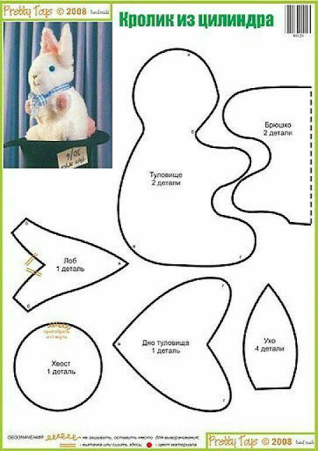 Moldes de coelhos em feltro - Ver e Fazer