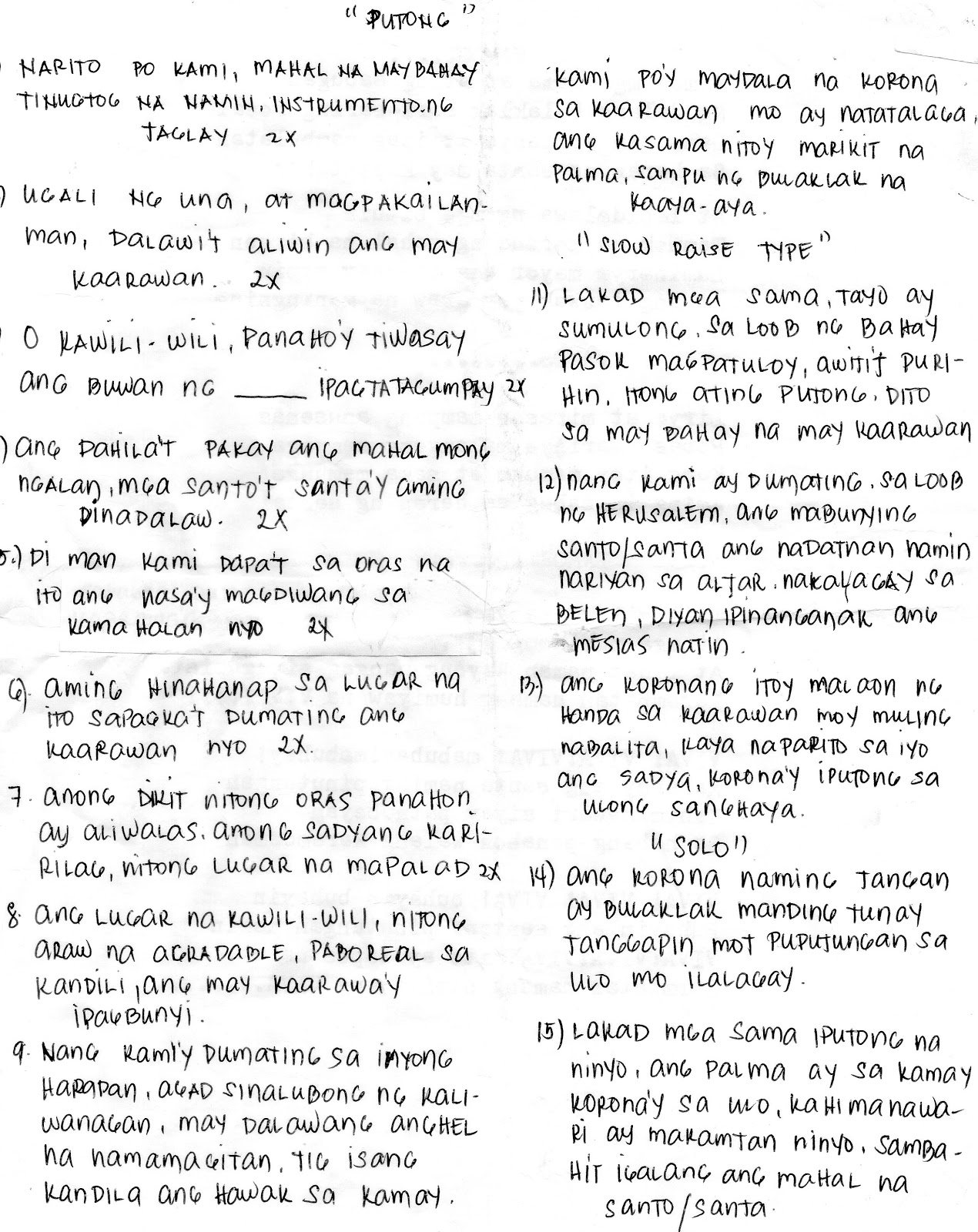 Stonepark Village: Putong (Tubong)