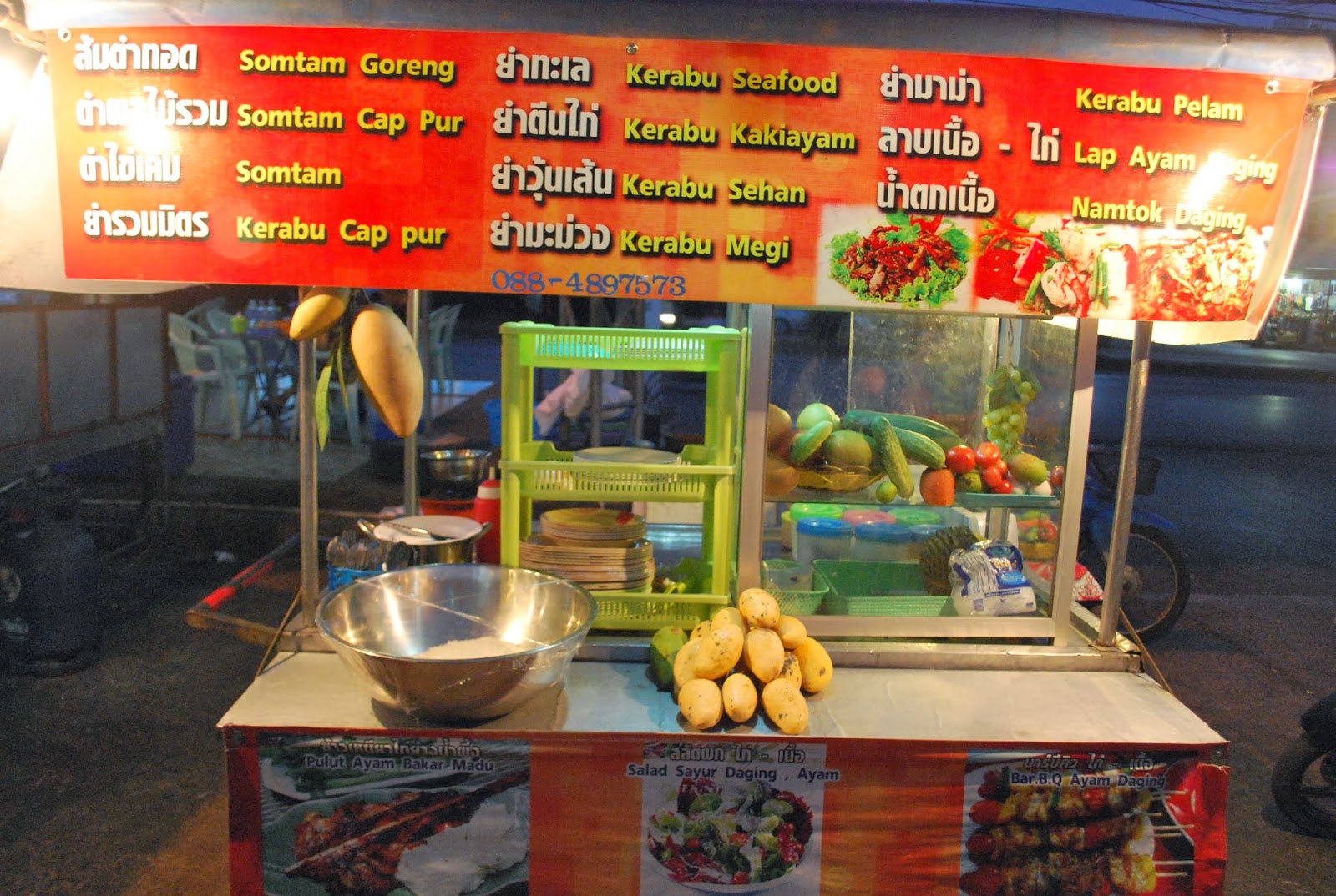 BookWorm Travel: 1 Night @ Dannok, Thailand