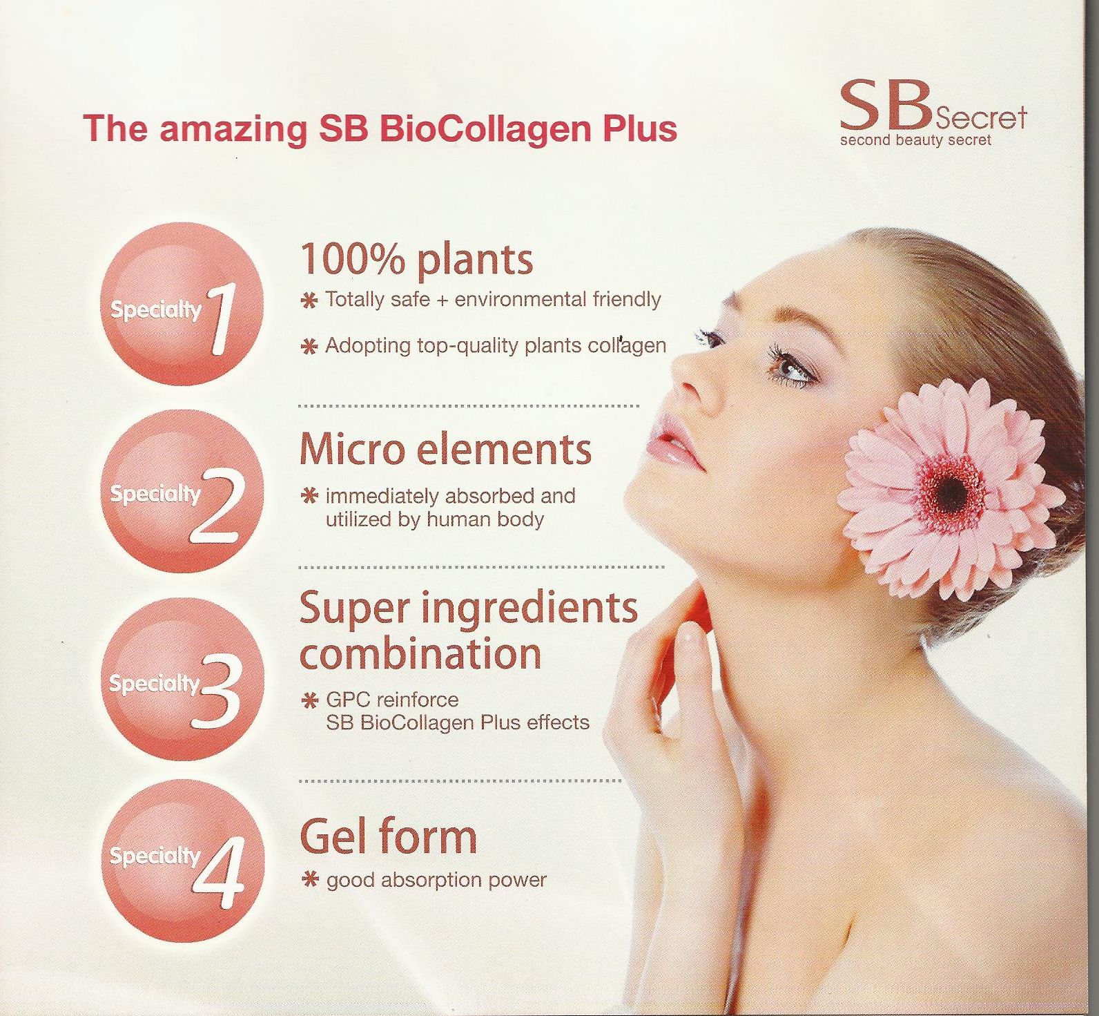 beauty and health: BIO COLLAGEN PLUS 植物胶原蛋白 10