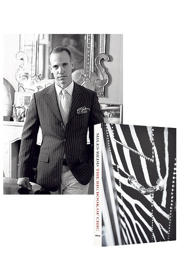 * T h e * V i s u a l * V a m p *: Miles Redd Giveaway!!!