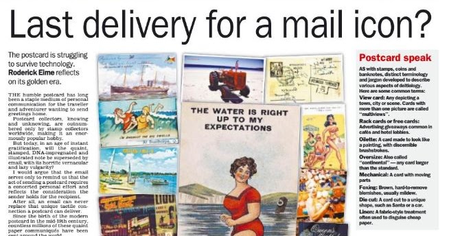 The World in a Postcard - Swap, Trade, Exchange Postcards: The World in ...