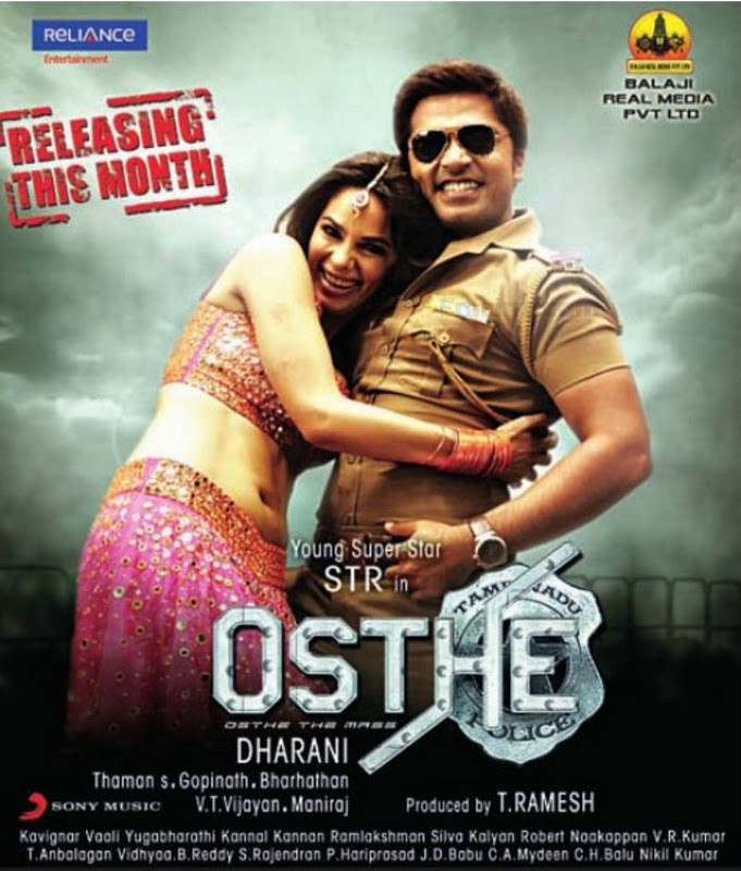Media Gallery: Osthe Movie Latest New Posters Gallery