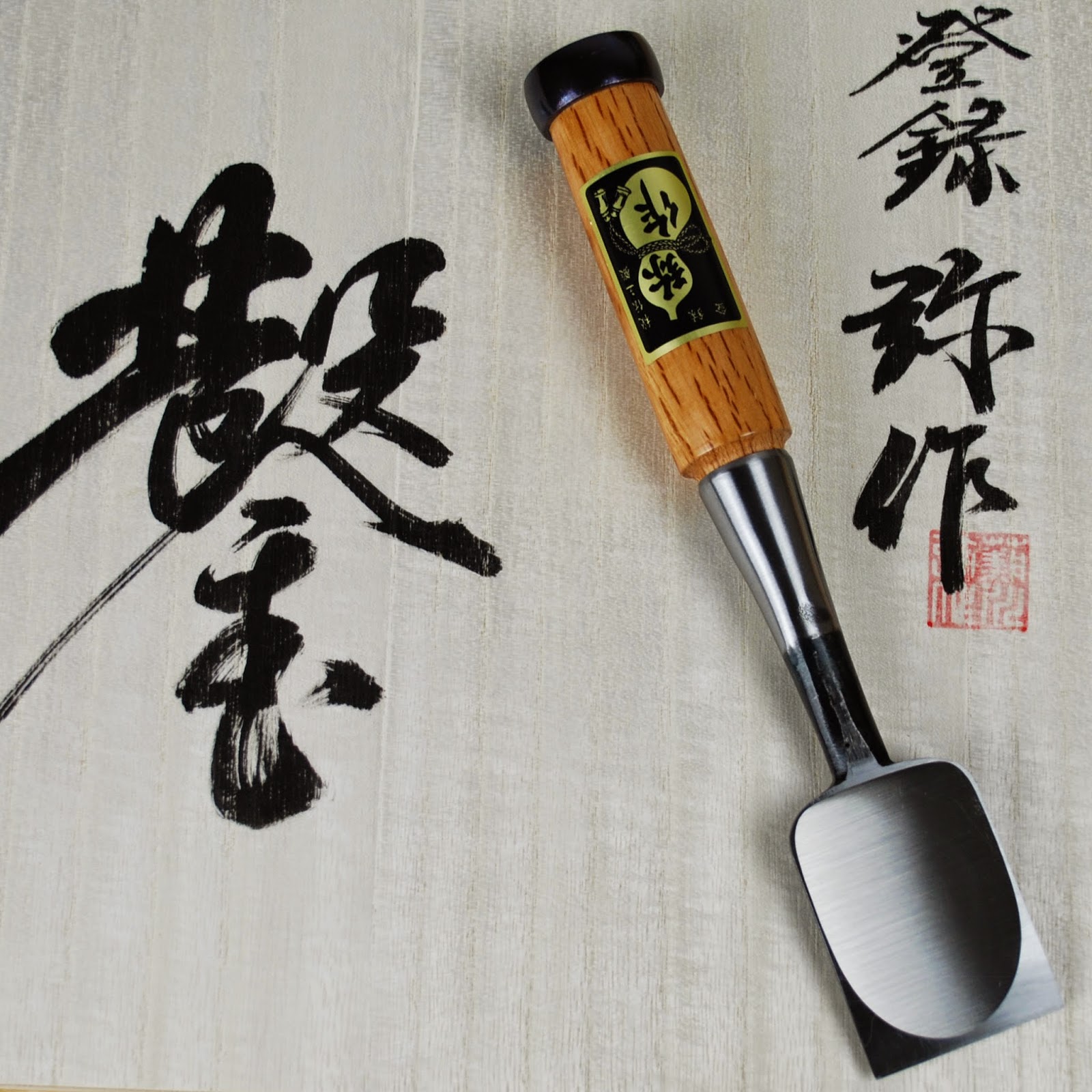 Matthew's Blog at Workshop Heaven: Japanese White Paper Steel and Blue ...