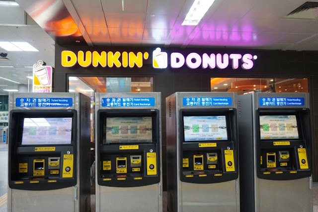 AREX: [Information about AREX Station] Airport Railroad - Gimpo ...