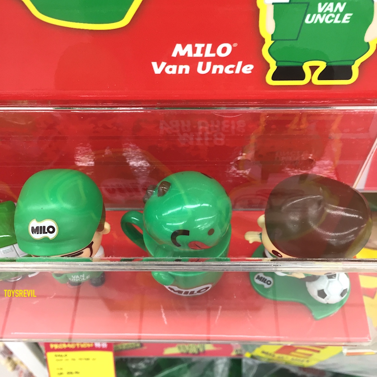 MILO VAN KAKIS Mini Figure Collectibles Spotted In Singapore