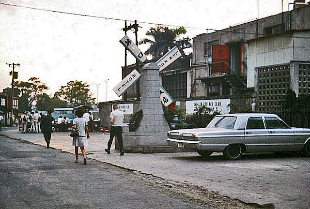 Taipei Air Station: The Shu Linkou NCO Open Mess Annex