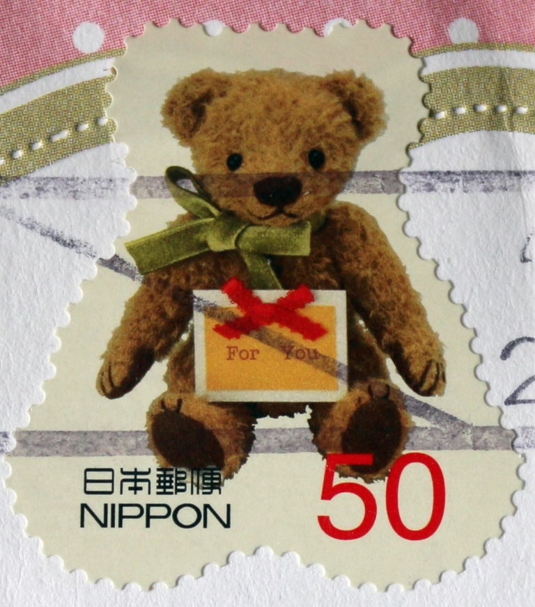 Mail Adventures: Teddy Bears on Stamps