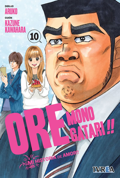 Manga: Reseña de "ORE Monogatari!!" (俺物語!!) vol.10, de Kazune Kawahara ...