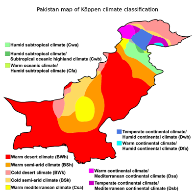 Explore Pakistan : Pakistan Map